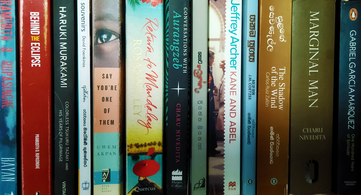 ප්‍රබන්ධ කියෙව්වොත් වෙන දේ මෙන්න! – The Asian Review සිංහල